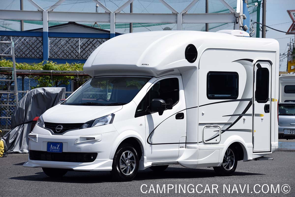 日産NV200 ベース車両のキャンピングカー情報一覧 - C.C.NAVI