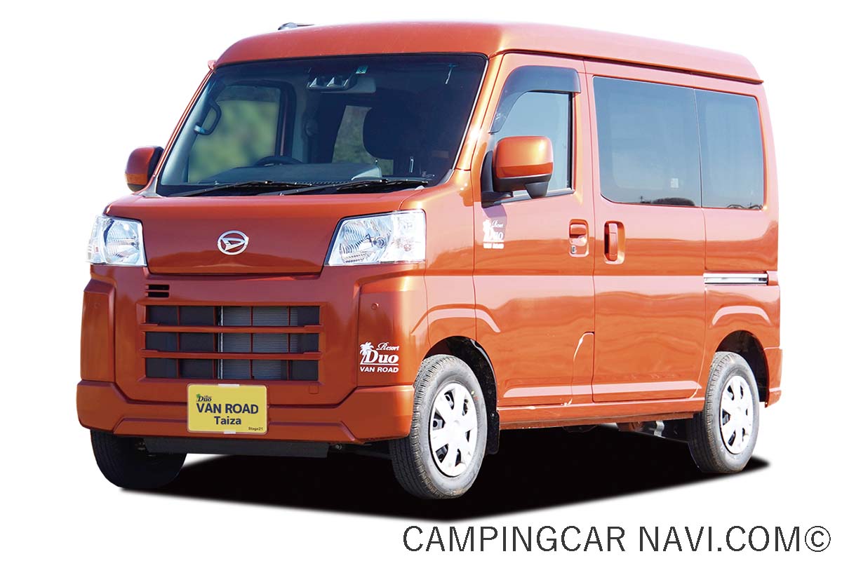 グランドクロスGX350 - キャンピングカーナビ